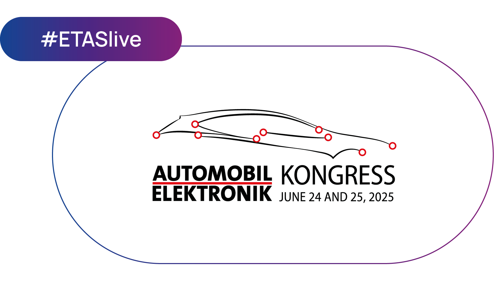 2025年汽车电子大会 | ETAS