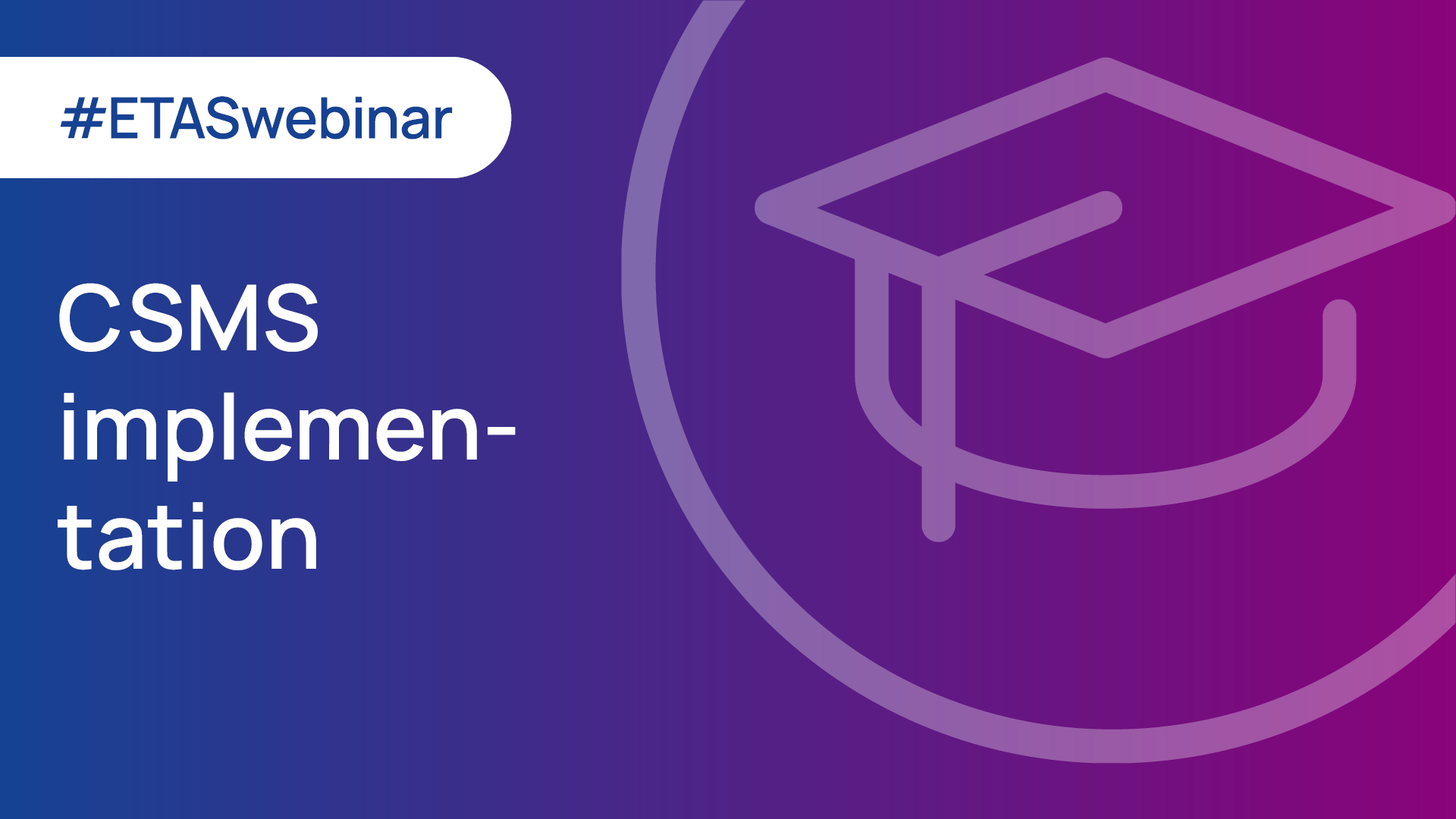 Webinar: CSMS-Implementierung mit Template Repository | ETAS